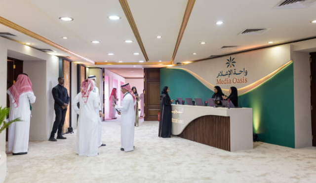 Saudi Ministry of Media launches 9th edition of Media Oasis to align ...