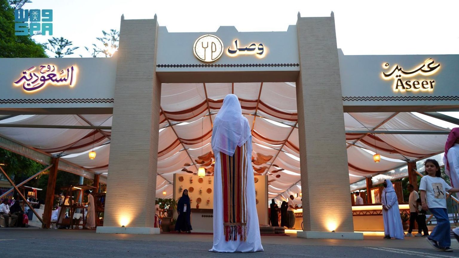 Aseer Food Festival Kicks off Within Aseer Season 2025 – KSA3