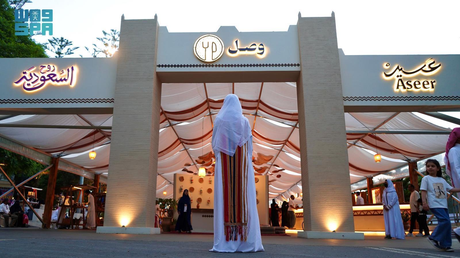 Aseer Food Festival Kicks off Within Aseer Season 2025 – KSA3