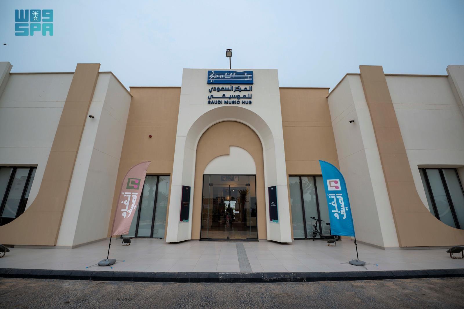 Tariq Abdulhakim Museum Wraps Up Summer Camp in Riyadh – KSA3