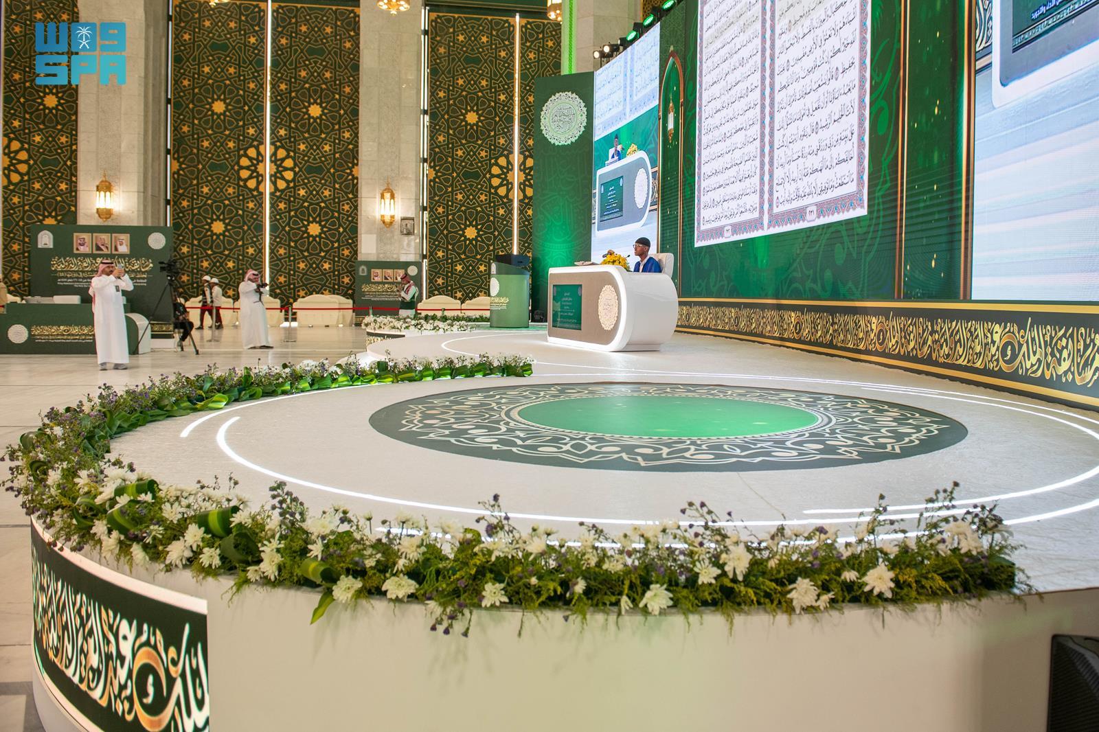 King Abdulaziz International Quran Competition Serves as Global Beacon ...