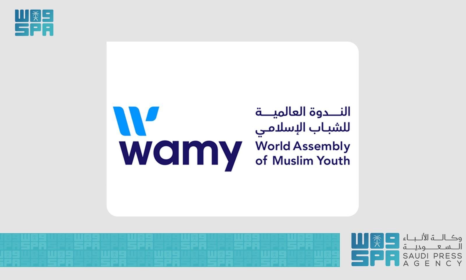 WAMY Educational Institutions Receive 5,907 Students in Nine Asian ...