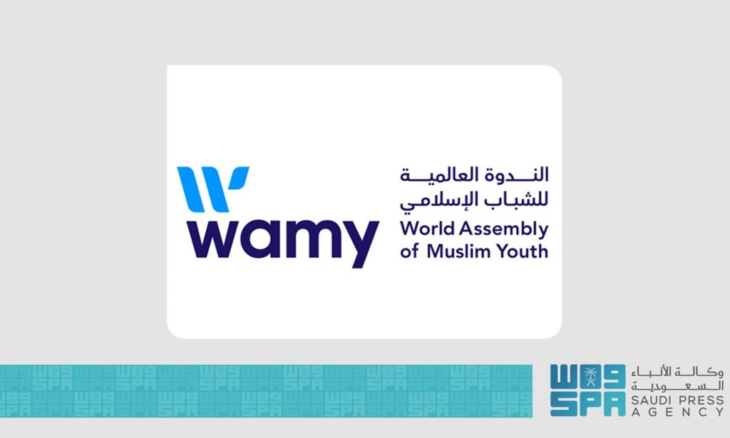 WAMY Commends Saudi Arabia’s Global Efforts to Promote Arabic Language ...