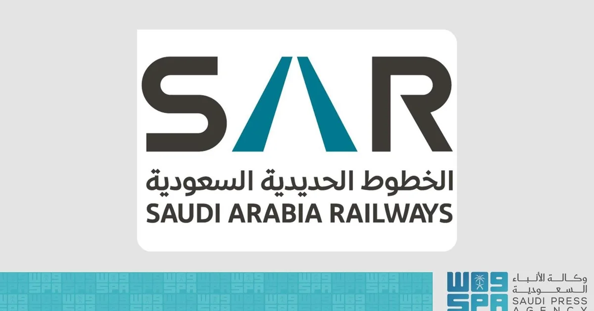 Saudi Railways Reports Record 7.5M Tons Cargo, 2.8M Passengers in Q3 ...