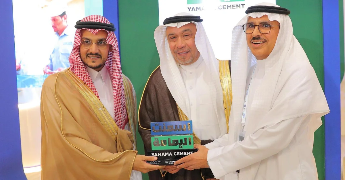 Saudi Build 2025 Exhibition Showcases Construction Innovation in Riyadh ...
