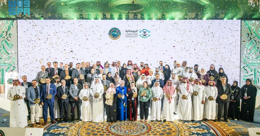 10th Arab Forum on Geographical Names Concludes in Jeddah – KSA.com