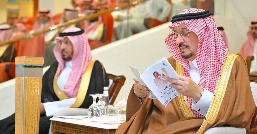 Riyadh Governor Sponsors Prince Mohammed bin Saud Al-Kabeer Cup Horse ...